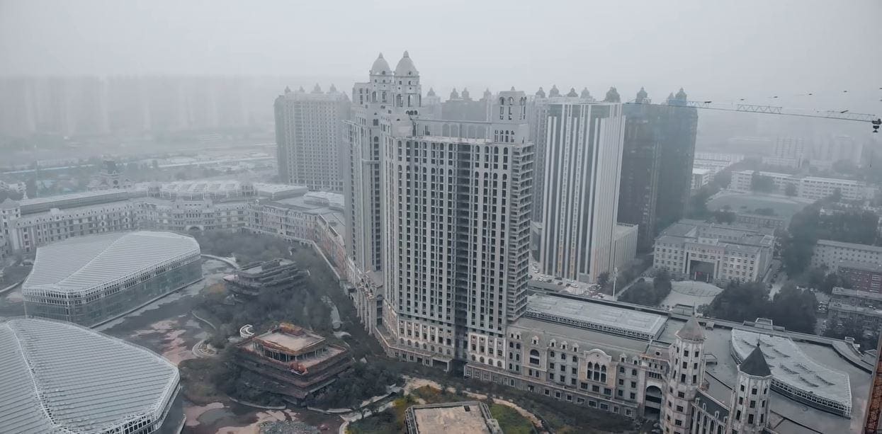 Unseen China. - matouring.com