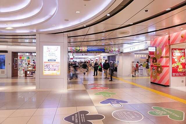 Your Tokyo Subway play. - matouring.com